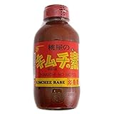 Descubre los beneficios de la salsa kimchee: un toque internacional ...